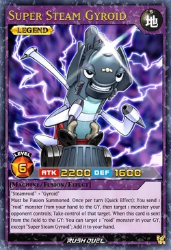 Super Steam Gyroid | Yu-Gi-Oh Card Maker Wiki | Fandom