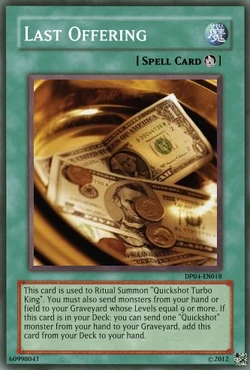 Last Offering | Yu-Gi-Oh Card Maker Wiki | Fandom
