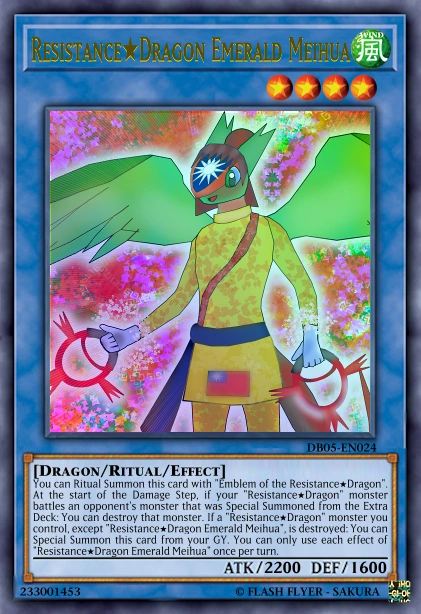Resistance★Dragon Emerald Meihua | Sakura CC Wiki | Fandom