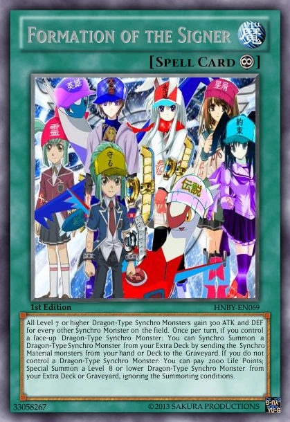 Rare | Sakura CC Wiki | Fandom