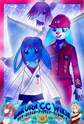 Chaos Synchro Ancient Sprite Dragon | Sakura CC Wiki | Fandom