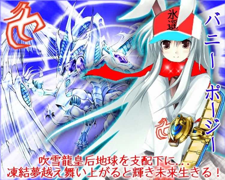 Category:Female Characters | Sakura CC Wiki | Fandom