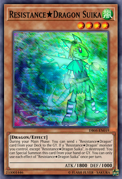 Resistance★dragon Suika Sakura Cc Wiki Fandom