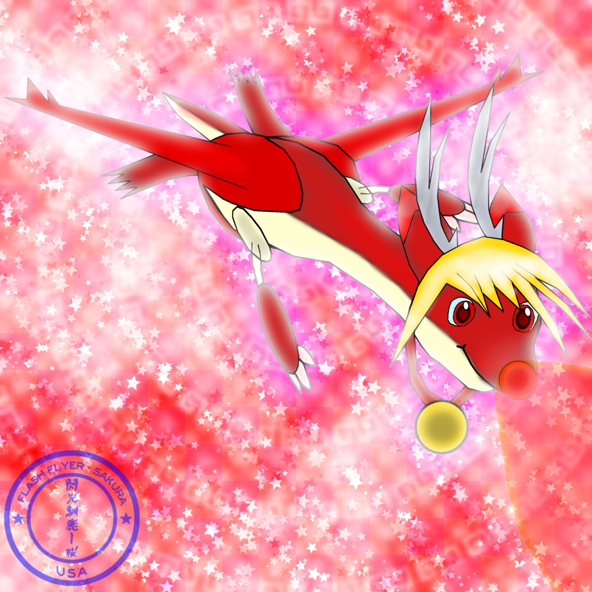 Radiant Dragon Reindeer | Sakura CC Wiki | Fandom