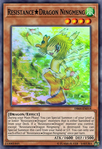 Resistance★Dragon Ningmeng | Sakura CC Wiki | Fandom