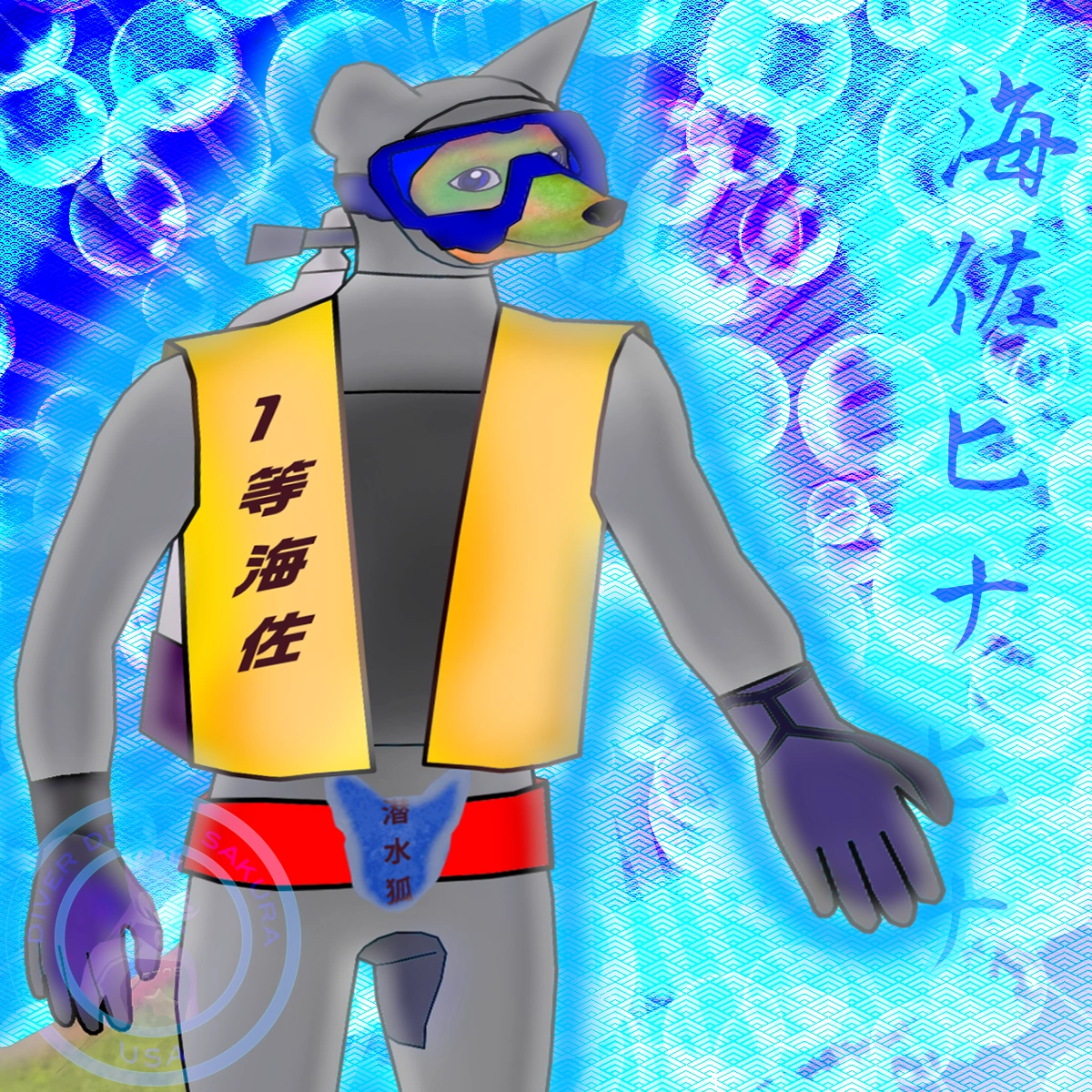 Diver Vulpine | Sakura CC Wiki | Fandom