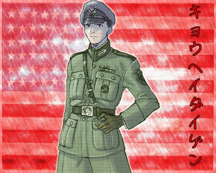 Daigen Kyōhei | Sakura CC Wiki | Fandom