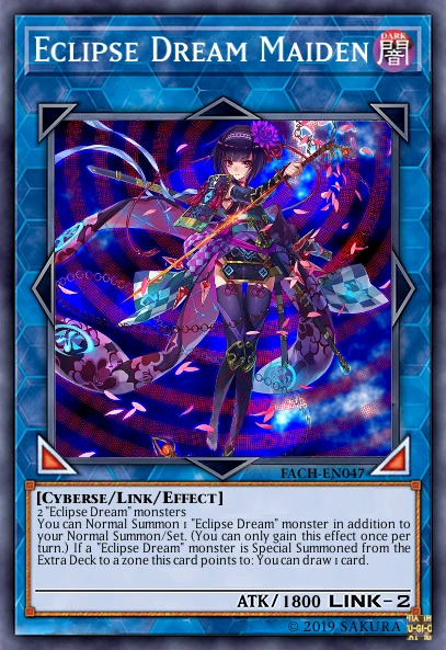 Eclipse Dream Maiden | Sakura CC Wiki | Fandom