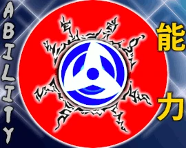 Barrier Jutsu: Rasenryū Containment Zone | Sakura CC Wiki | Fandom