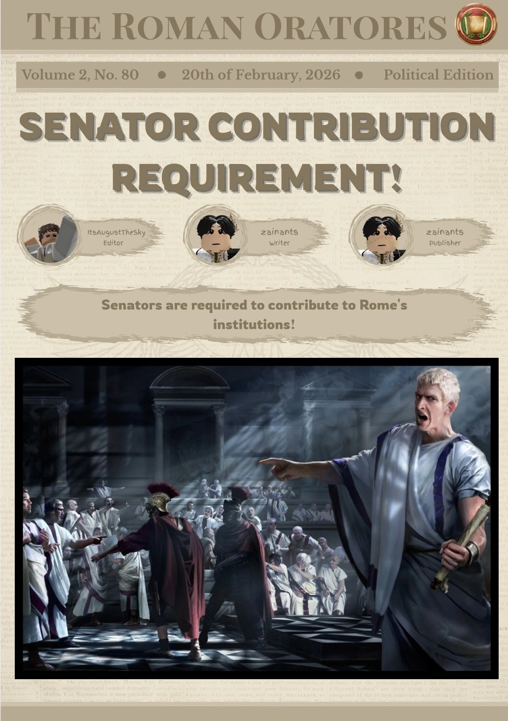 SENATOR CONTRIBUTION REQUIREMENT! | Ydarome Wiki | Fandom