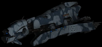 Combine Cruiser | Five Nights With Elizabeth Storybook 5: Year 2187 ...