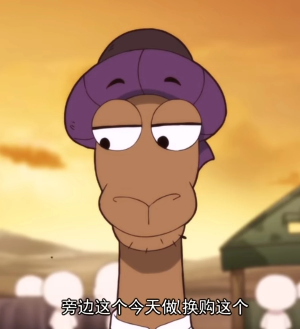 Camel | Year Hare Affair Wiki | Fandom