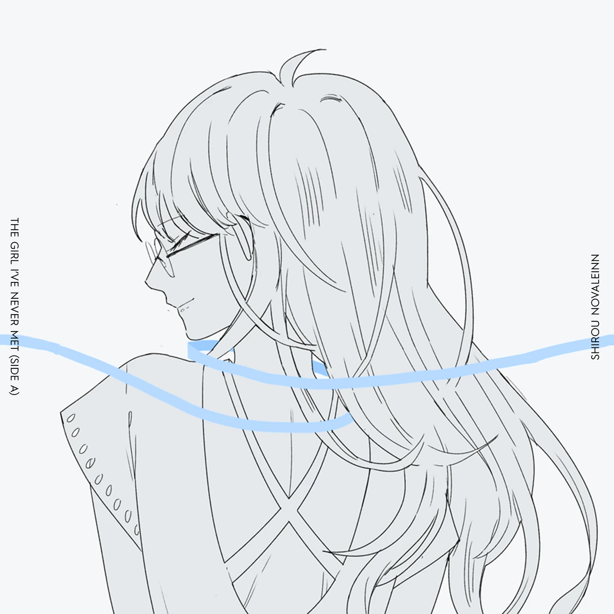 Shirou Novaleinn | YEETUS YEETUS COMMIT SELF DELETUS Wiki | Fandom