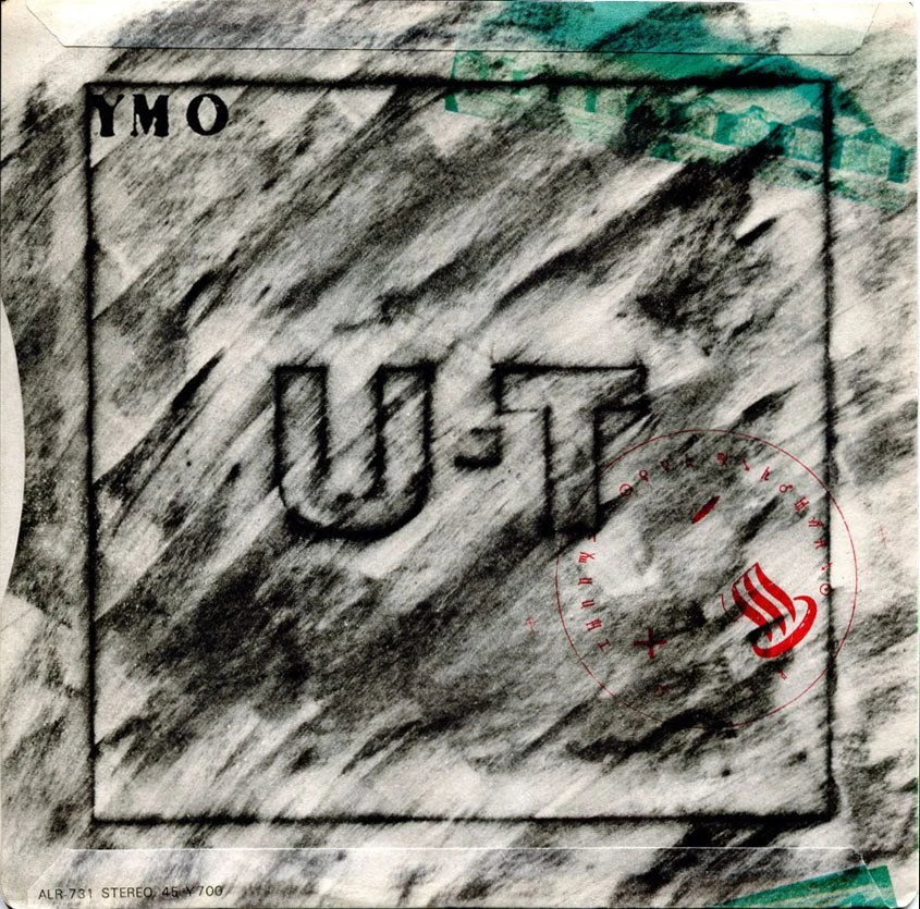 U.T. | Yellow Magic Orchestra Wiki | Fandom