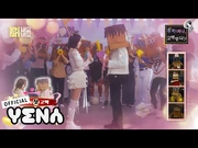 NEMONEMO/Videos | YENA Wiki | Fandom