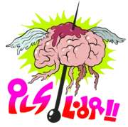 Burgrr Entries | FearFic Wiki | Fandom