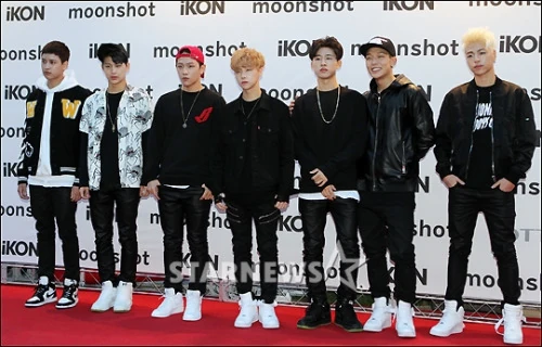 Fanmeets | YG iKON Wiki | Fandom