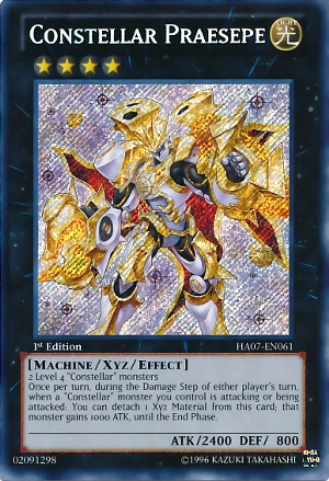 Constellar Praesepe | Wikia Yu-Gi-Oh! tiếng Việt | Fandom
