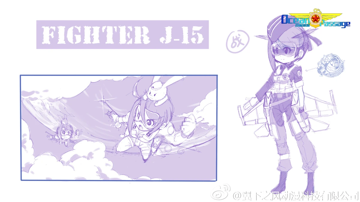 Jet Girls | Year Hare Affair Wiki | Fandom