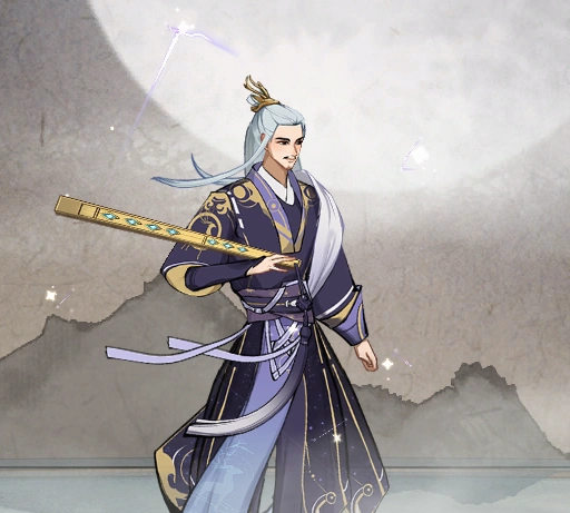 Jiang Ximing | Yi Xian: The Cultivation Card Game Wiki | Fandom