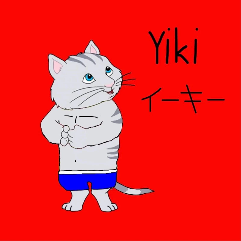 Yiki the asian cat | Yiki the asian cat Wiki | Fandom