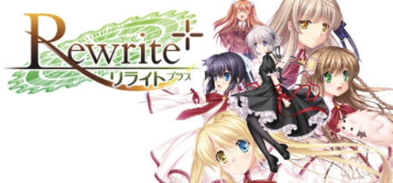Rewrite | 以研 Wiki | Fandom