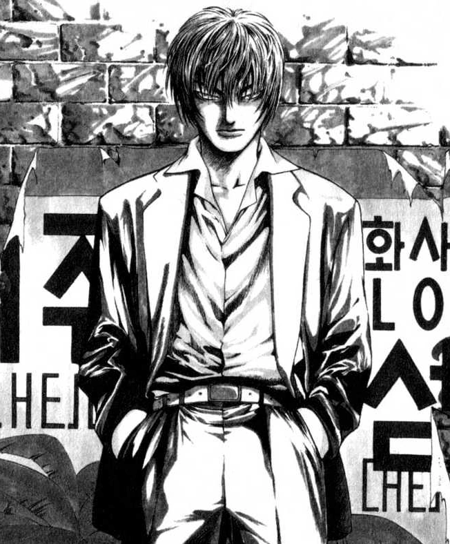 Van | Super String Universe Wiki | Fandom