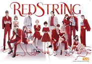 YLAB | Super String Universe Wiki | Fandom