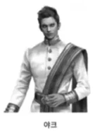 Yak | Super String Universe Wiki | Fandom