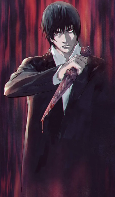 Van | Super String Universe Wiki | Fandom