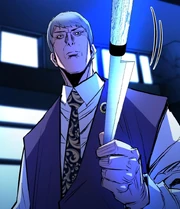 Dowon Cho | Super String Universe Wiki | Fandom