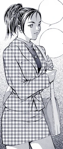 Sujin | Super String Universe Wiki | Fandom