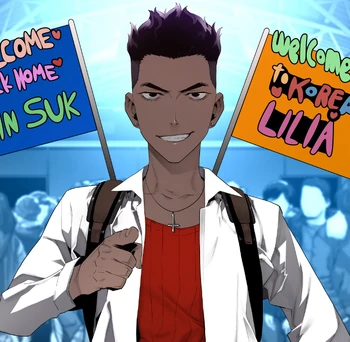 Bongchun Kim | Super String Universe Wiki | Fandom