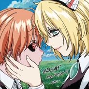 Garam Han (Illustrator) | Super String Universe Wiki | Fandom