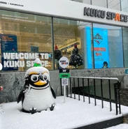 YLAB | Super String Universe Wiki | Fandom