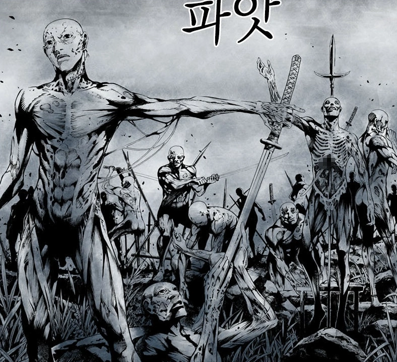 Burning Hell (Webtoon)/Characters | Super String Universe Wiki | Fandom