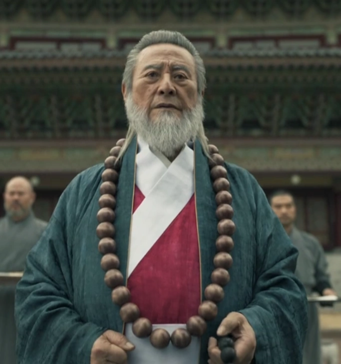 Jongryeong (Drama) | Super String Universe Wiki | Fandom