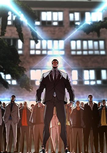 Kuun Mongolian | Super String Universe Wiki | Fandom