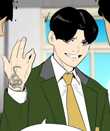 Myunghoon Park | Super String Universe Wiki | Fandom