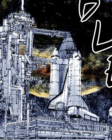 Spaceship | Super String Universe Wiki | Fandom