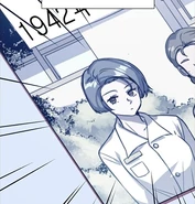 Suki Kang | Super String Universe Wiki | Fandom