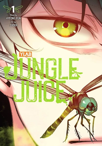 Jungle Juice (Webtoon)/Gallery | Super String Universe Wiki | Fandom