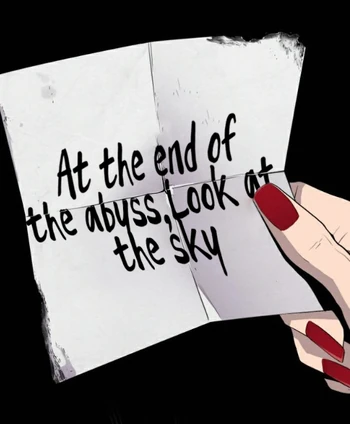 Distant Sky Paper | Super String Universe Wiki | Fandom
