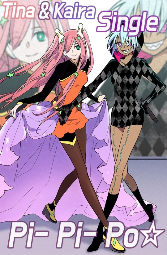 Tina/Gallery | Super String Universe Wiki | Fandom