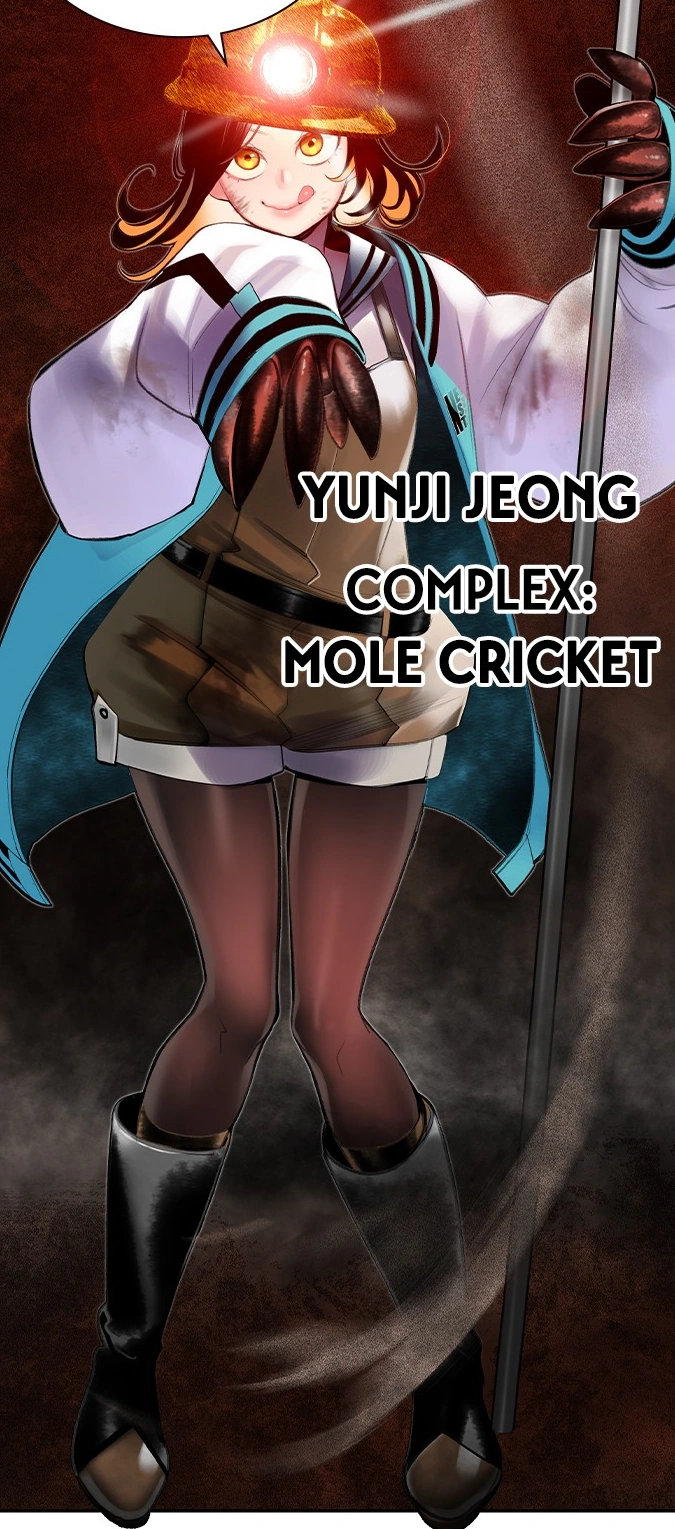 Yunji Jeong | Super String Universe Wiki | Fandom