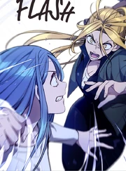 Lilia Podkopayeva | Super String Universe Wiki | Fandom