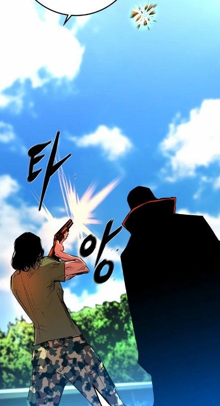 Taesan Namgung/Gallery | Super String Universe Wiki | Fandom