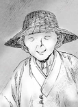 Distant Sky (Webtoon)/Characters | Super String Universe Wiki | Fandom