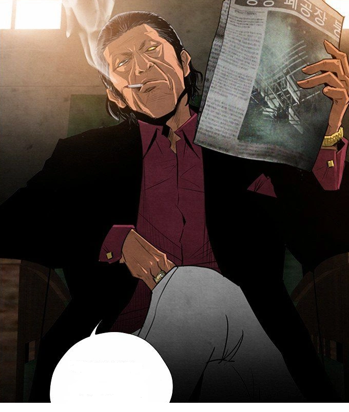 Inwan Jeong | Super String Universe Wiki | Fandom