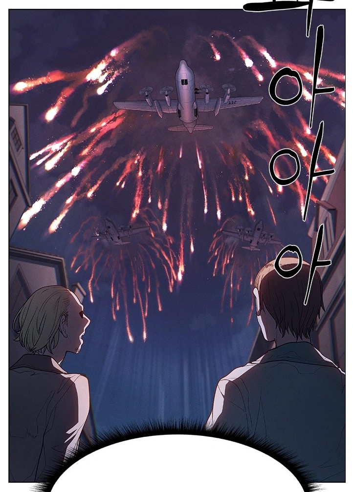 Operation Downfall | Super String Universe Wiki | Fandom